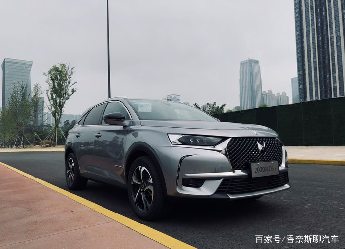 落地27万狠心拿下DS7，驾驶120天，车主耿直地谈了用车体会_百科TA说