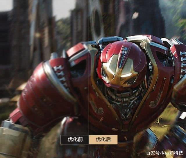 进一步提升手机屏幕的流畅清晰效果——谈谈MEMC动态补偿技术_百科TA说