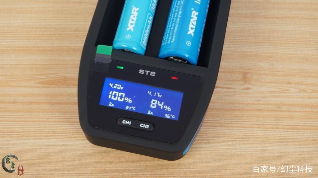 只为充锂电池而生的利器，有XTAR ST2充电器，让充电变得更智能_百科TA说
