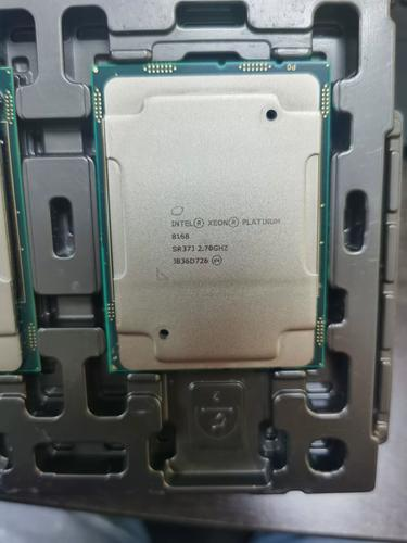 Intel Xeon Platinum 8168_百度百科