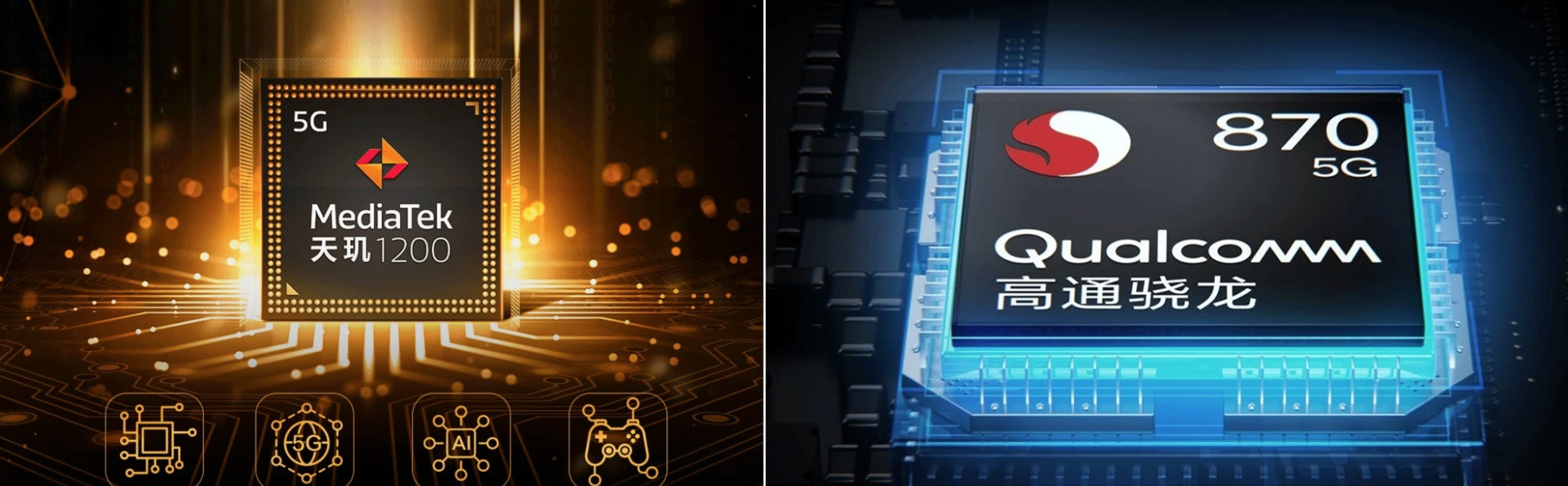 骁龙870和天玑1200哪个好？详解骁龙870处理器与骁龙865+区别_百科TA说