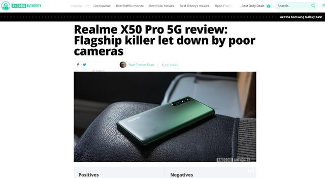 骁龙865+65W GaN闪充，真我X50 Pro火爆开售，斩获三平台双料第一_百科TA说