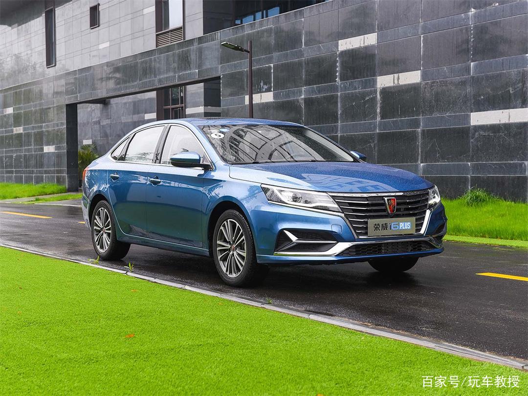 全面大升级的荣威i6 MAX 能满足当下消费者的用车需求吗？_百科TA说