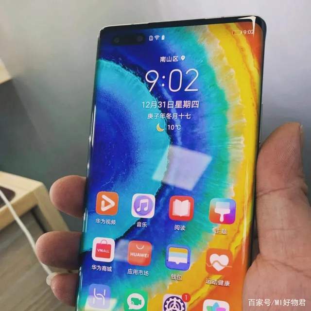 买小米10至尊版还是选Mate40？线下店店长的回答很实在，说心坎了_百科TA说