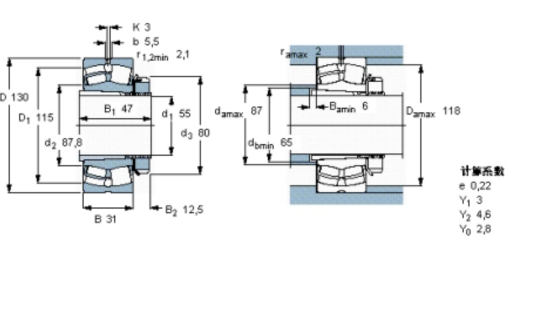 SKF 21312EK+H312轴承_百度百科