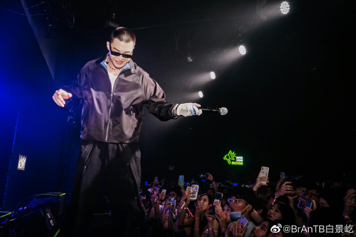 BrAnT.B_百度百科