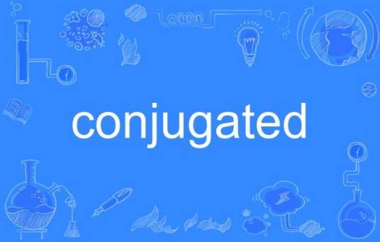 conjugated_百度百科