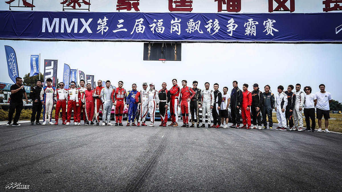 MMX（轮毂品牌）_百度百科