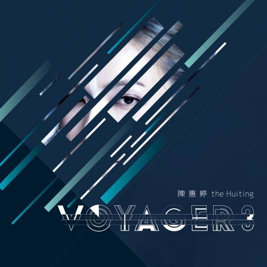 Voyager 3_百度百科