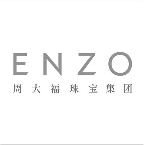 enzo（珠宝品牌）_百度百科