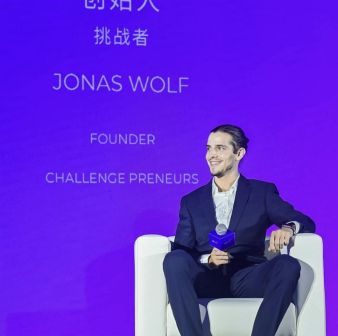 Jonas Wolf_百度百科