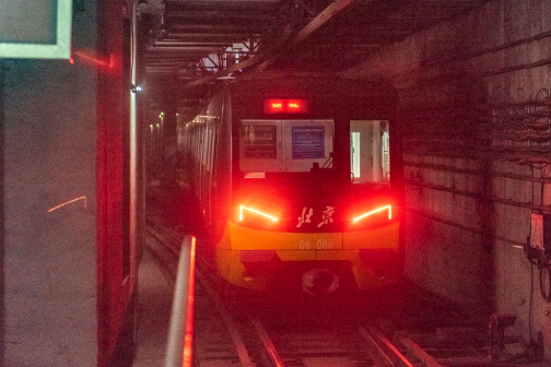 北京地铁（中国北京市境内城市轨道交通系统）_百度百科