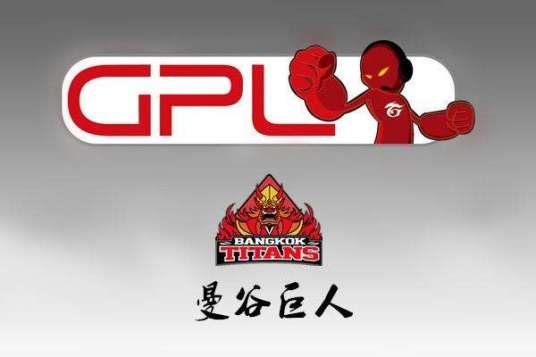 GPL超级联赛_百度百科