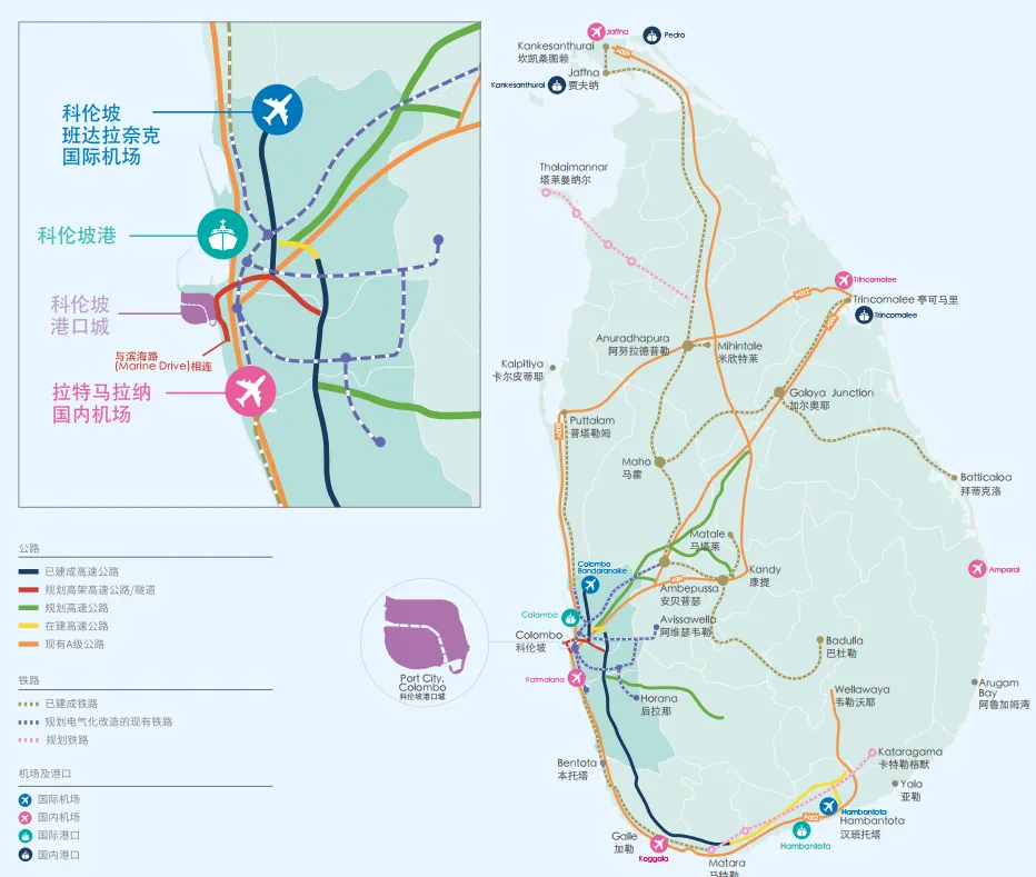斯里兰卡：2020年科伦坡港口城项目的“天时、地利、人和”_百科TA说