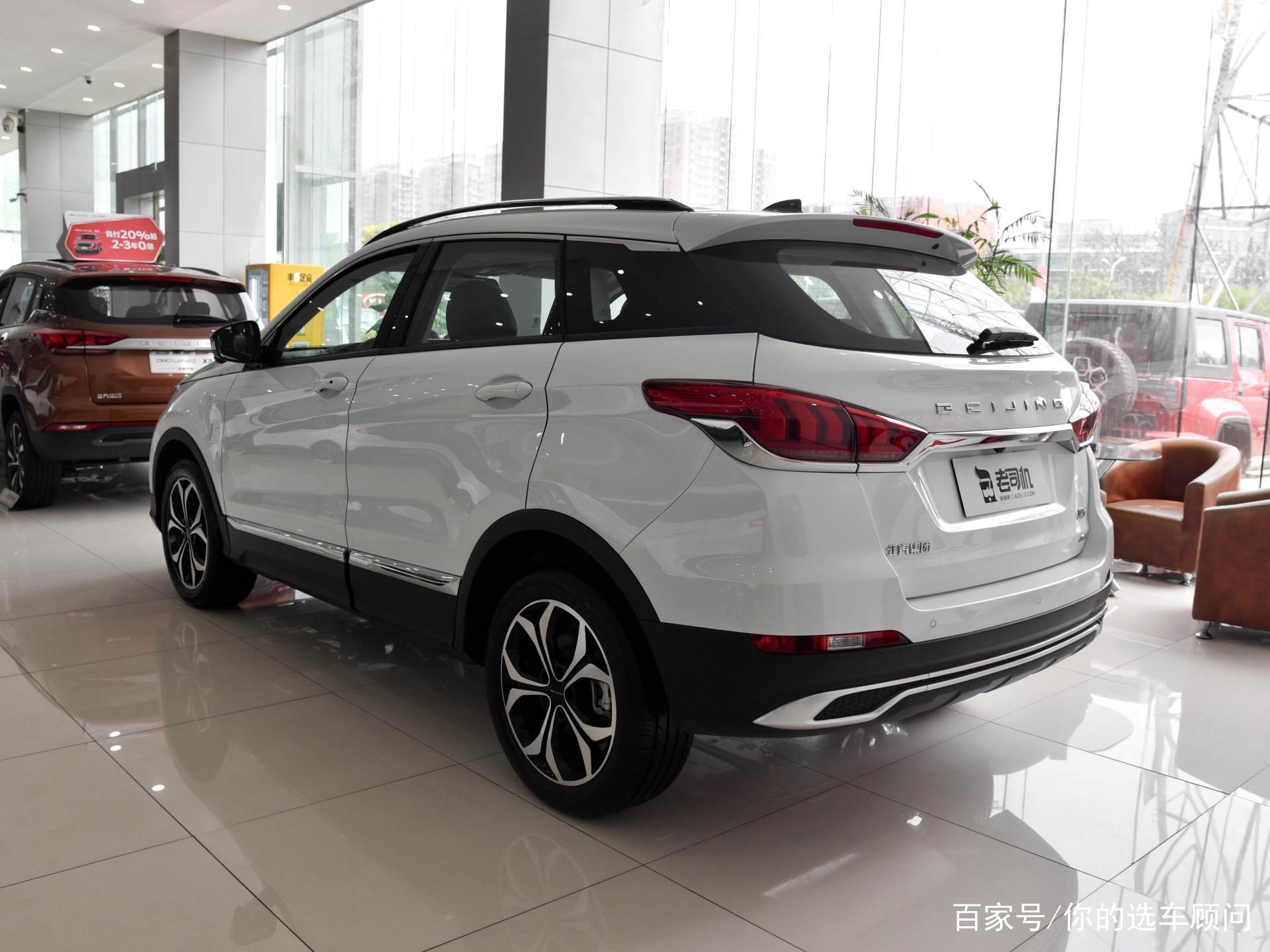 比合资同价SUV更大，顶配不到12万，带自动挡，带你看BEIJING X5_百科TA说