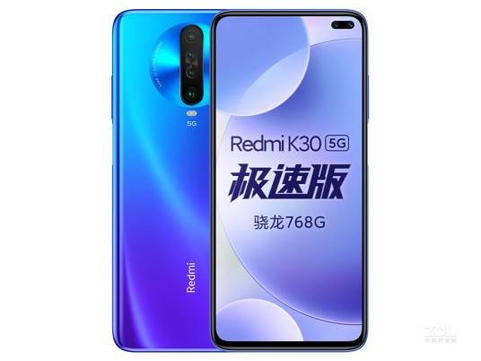 Redmi K30极速版_百度百科