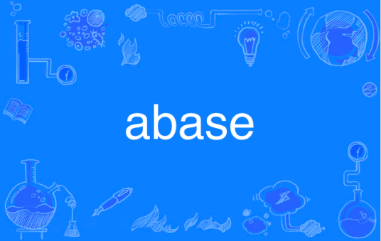 abase_百度百科