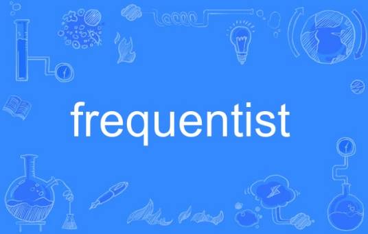 frequentist_百度百科