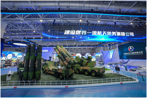 航天科工携全域攻防装备七大体系亮相珠海航展_百科TA说