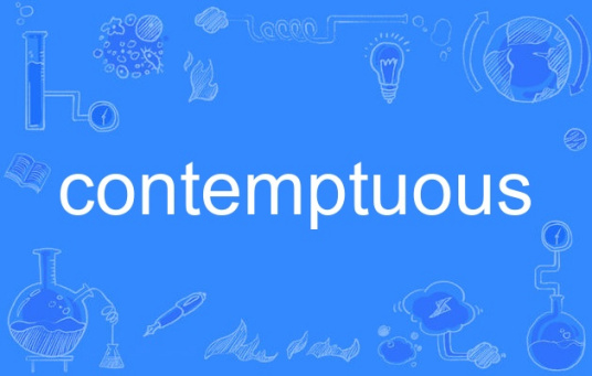 contemptuous_百度百科