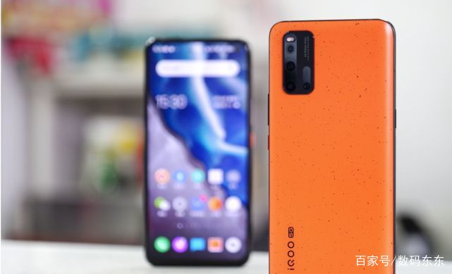 vivo火力全开，iQOO3一夜降至“冰点价”，V粉终于等到！_百科TA说