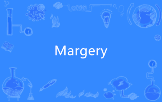 margery_百度百科