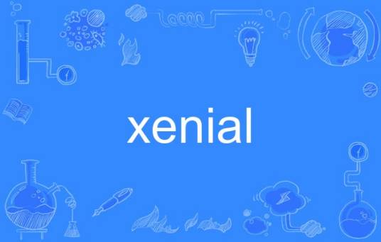 xenial_百度百科