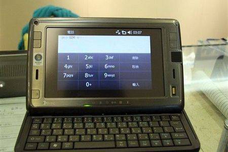 HTC Shift X9500_百度百科