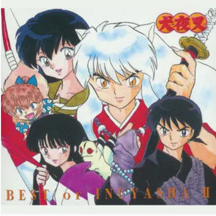 one day one dream_百度百科