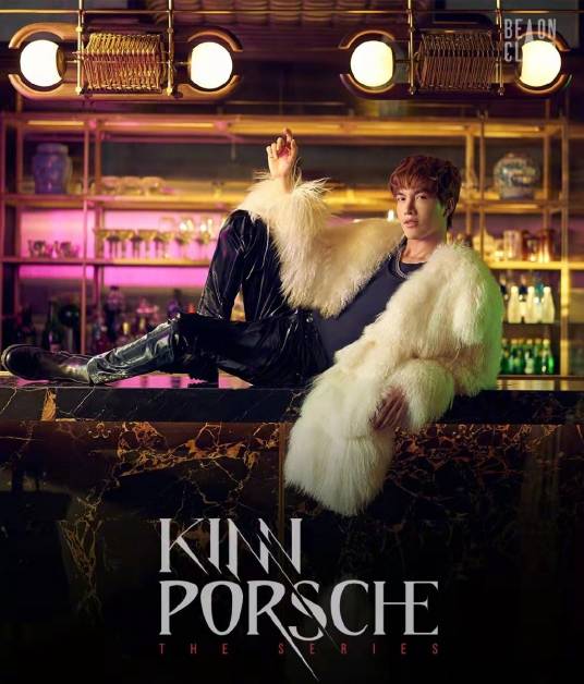 Tankhun_百度百科