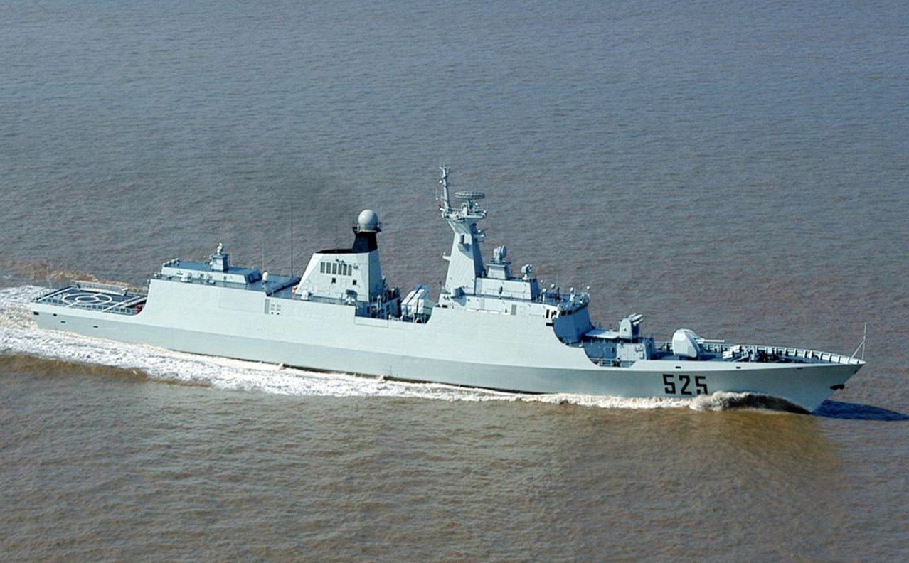 054型护卫舰_百度百科