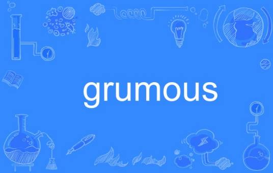 grumous_百度百科