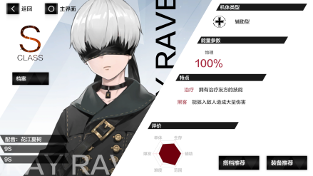 9S·9S_百度百科