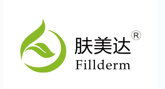 肤美达FILLDERM_百度百科