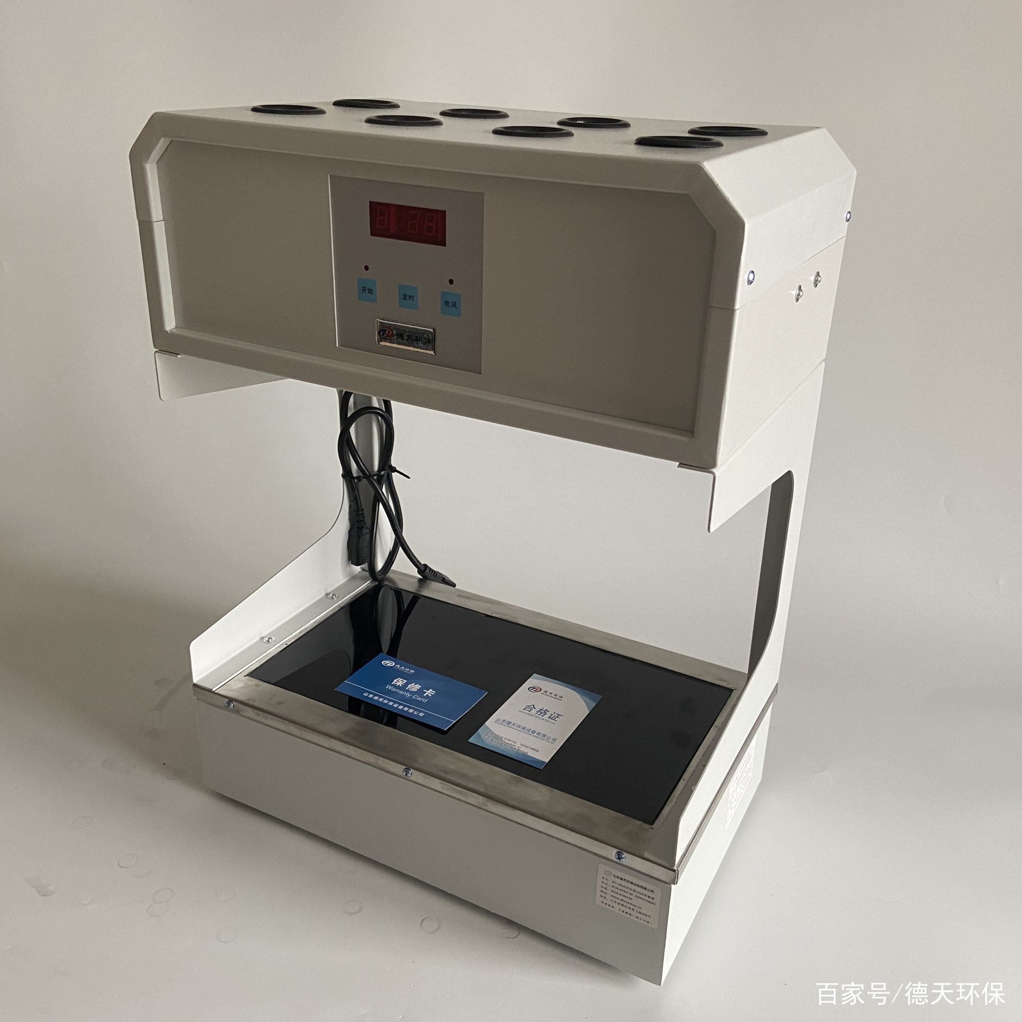 标准COD消解器水质COD自动消解回流仪怎么使用？DT-200A为例_百科TA说