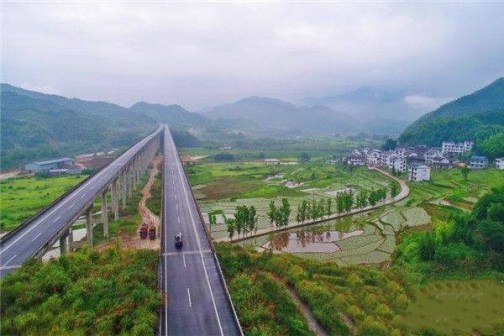 上饶—武夷山高速公路_百度百科