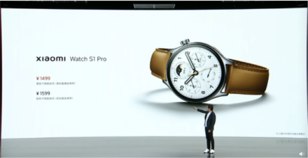 Xiaomi Watch S1 Pro_百度百科