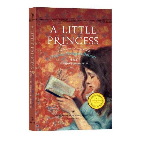 A little princess小公主_百度百科