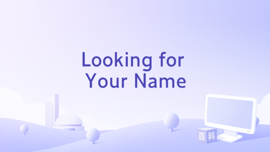 Looking for Your Name_百度百科