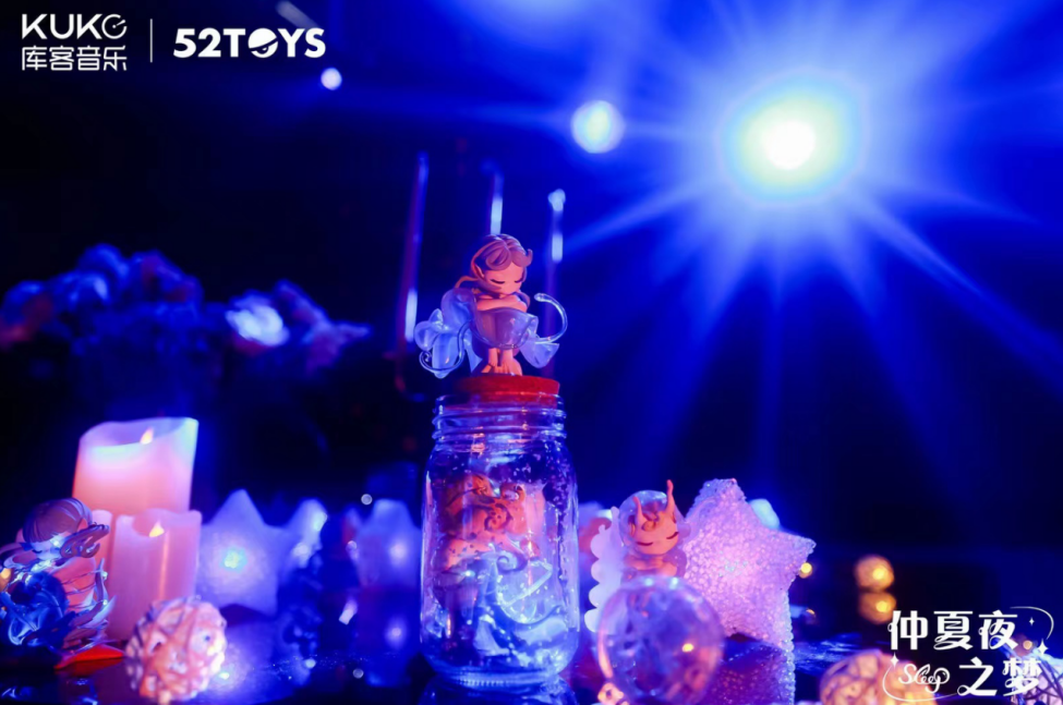 腾讯视频发布100部动画，52TOYS联合举办音乐会 | 文创新经济周汇_百科TA说