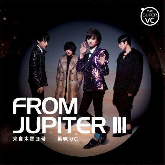 From Jupiter III_百度百科