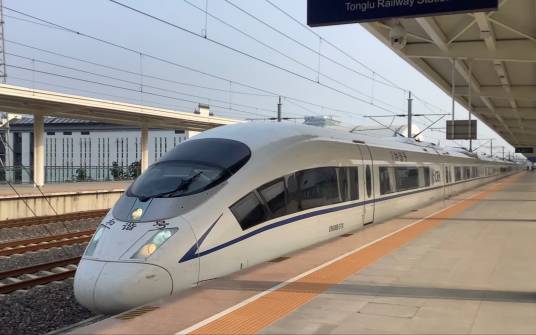 G391/G390次列车_百度百科