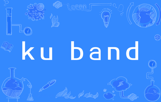 ku band_百度百科