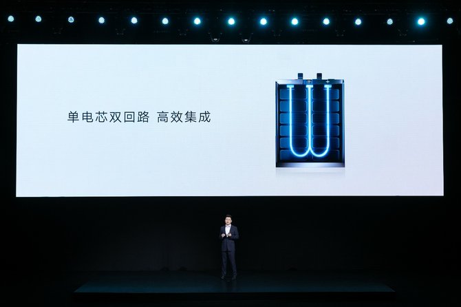 10亿色+66W+超轻薄 荣耀V40轻奢版发布2999元起_百科TA说