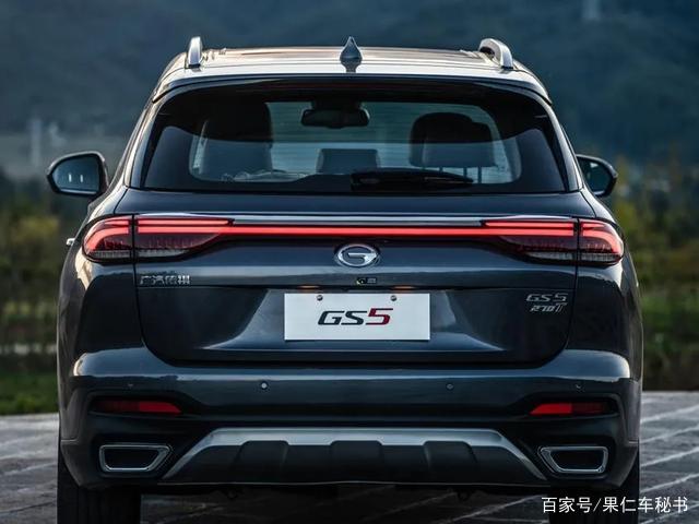 2020款传祺GS5怎么样？全款落地需要多少钱？费用清单一一列出！_百科TA说