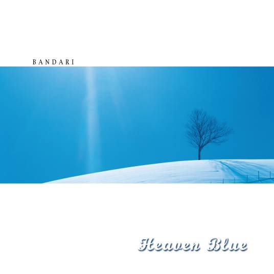 Endless horizon_百度百科