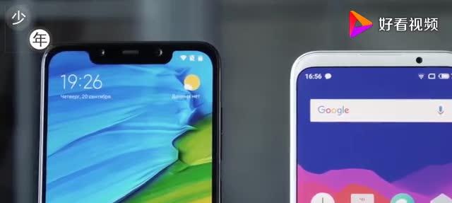 魅族16S即将发布，6.2英寸屏幕+4800万三摄+骁龙855_百科TA说