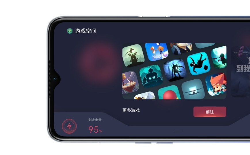 OPPO新款5G手机1599元登场，配置6GB内存和大电池_百科TA说