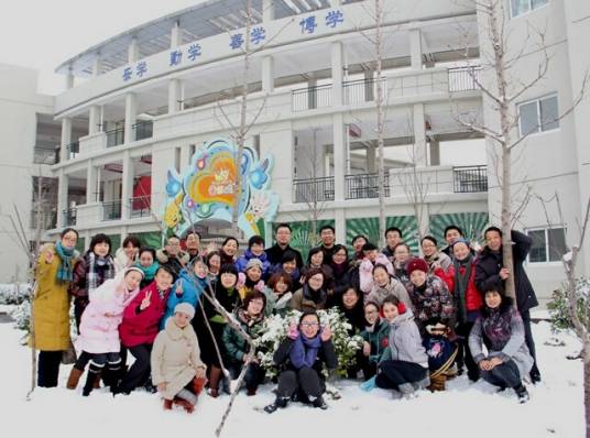 东南小学_百度百科