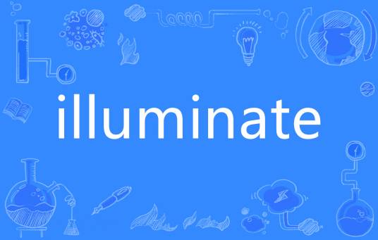 illuminate（英语单词）_百度百科